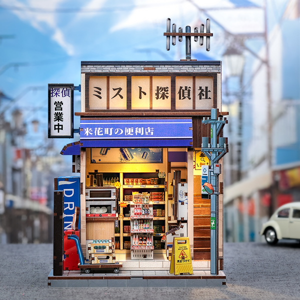 CUTEBEE DIY Miniature House | Beika-cho Convenience Store